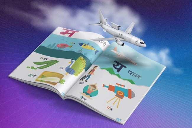 Digital Books vs. AR Books: The Future of Children's Learning